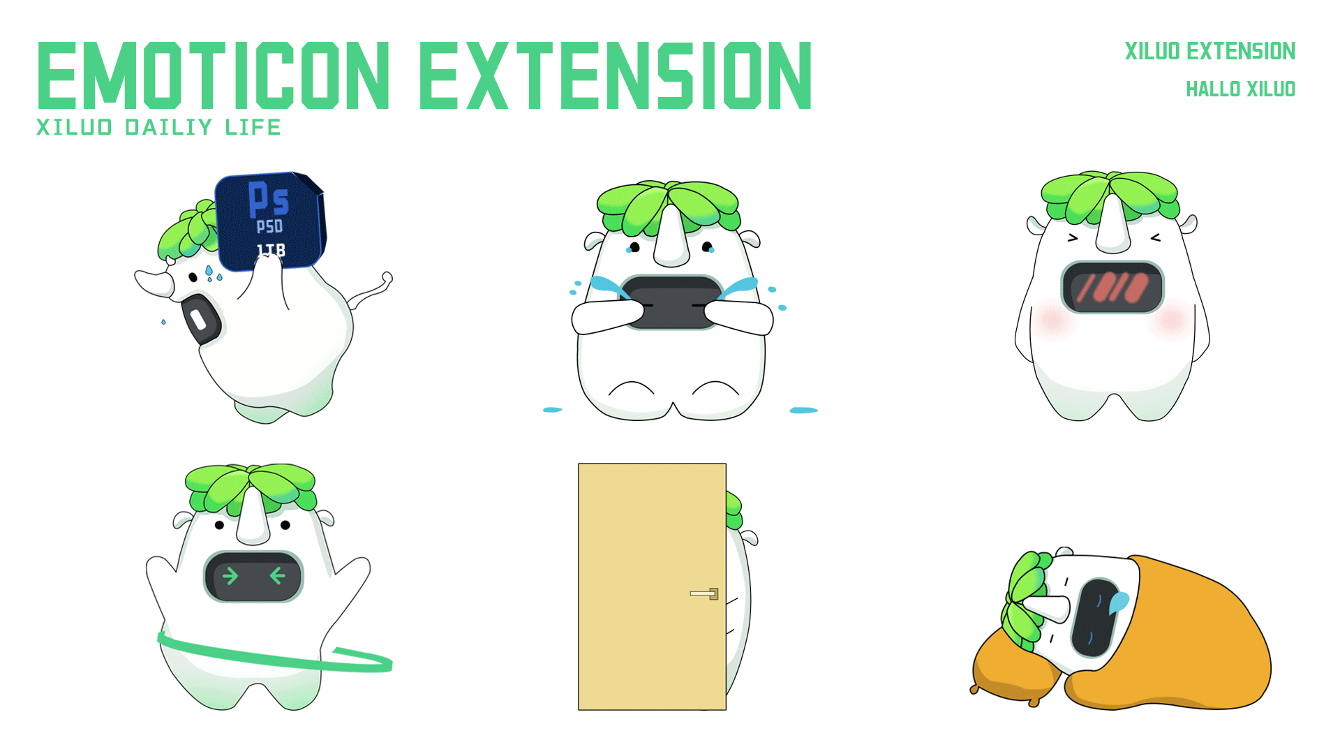 XILUO 犀萝 - 虚幻映未来-虚拟IP形象创意设计大赛参赛作品 - 优设网设计大赛